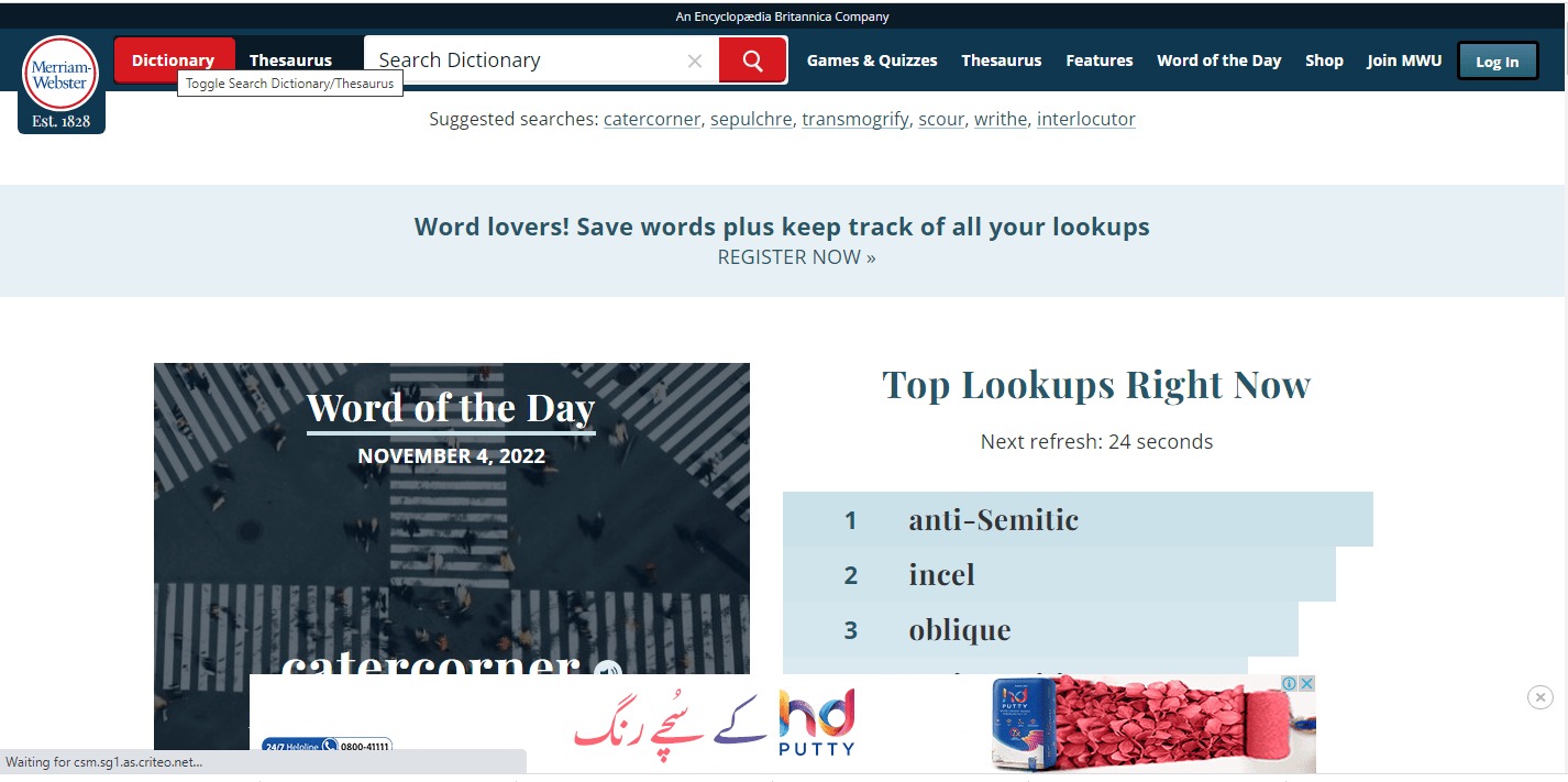 Merrium Webster website Search Engine Optimization - SoftGlaze